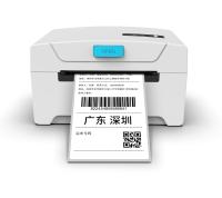 China Direct Thermal Printing Wireless 3 Inch Label Printer Lan USPS Shipping Label Printer for sale