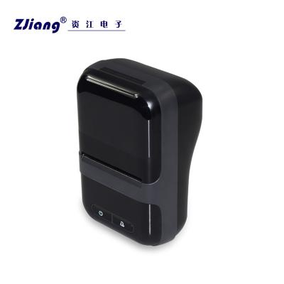 China SDK Mini Pocket Thermal Label Printer Royal Mail Postage 58mm for sale