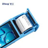 China 5.5 Inch Big Screen Android Mobile Handheld POS Terminal With NFC Function for sale