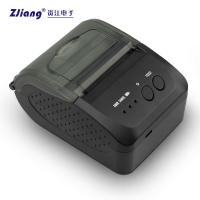 China 203DPI Thermal POS 58mm Receipt Printer Small Bill Printer for sale