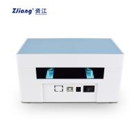 China ESC POS Wireless 4 Inch Label Printer Thermal Printer For Shipping Labels for sale
