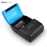 China 58mm Mini POS Thermal Printers 5805DD 5805LN For Shipping for sale