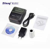 China 58mm USB Wireless BT Thermal Printer For Restaurant for sale