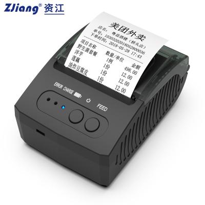 China ODM Mini Portable 58mm Receipt Printer BT Thermal Printer Support Android IOS for sale