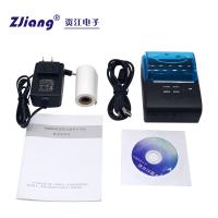 China ODM Wireless Thermal Printer 58mm Mini Bluetooth Printer for sale