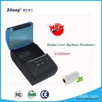 China ODM Wireless Thermal Printer 58mm Mini Bluetooth Printer for sale