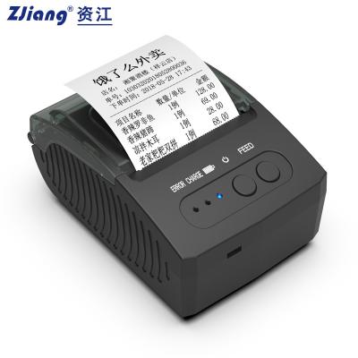 China Mini Portable BT Thermal 58mm Receipt Printer For Android IOS System for sale