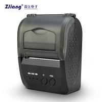 China Handheld 2inch 58mm Portable Mini Thermal Printer for Barcode Receipt printing for sale