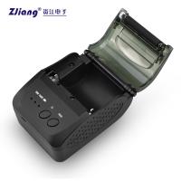 China Handheld 2inch 58mm Portable Mini Thermal Printer for Barcode Receipt printing for sale