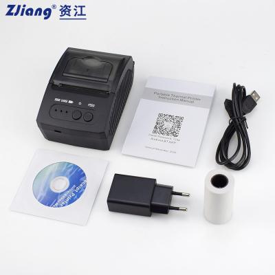 China 58mm Mini POS Portable Thermal Printer Waybill Printer For Taxi Ticket Receipt Print for sale