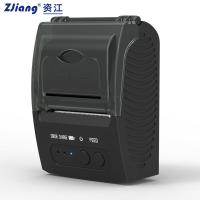 China 58mm Mini POS Portable Thermal Printer Waybill Printer For Taxi Ticket Receipt Print for sale