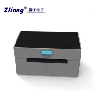China Thermal Barcode Logistic 4 Inch Label Printer 4x6 For Amazon EBay for sale