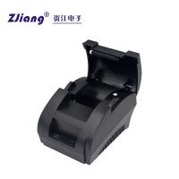 China OEM 2inch Portable Thermal Receipt Printer For Small Business Restaurant for sale
