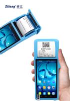 China 3G 4G Mobile POS Machine All In One POS Terminal with 5.5inch Touch Screen for sale