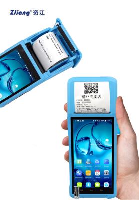China 3G 4G Mobile POS Machine All In One POS Terminal with 5.5inch Touch Screen for sale