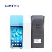 China 3G 4G Mobile POS Machine All In One POS Terminal with 5.5inch Touch Screen for sale