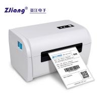 China ODM USB Blue Tooth Wifi Lan Shipping 4 Inch Label Printer For Waybill for sale