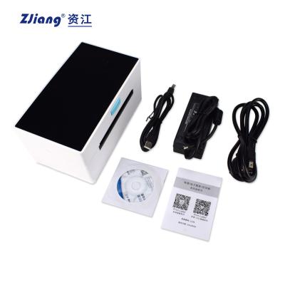 China 110mm USB Label Printer Bluetooth Wifi Desktop Barcode Printer for sale