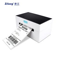 China 110mm USB Label Printer Bluetooth Wifi Desktop Barcode Printer for sale