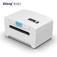 China ROHS USB 3 Inch Label Printer Sticker Label Maker For Logistics Shipping for sale