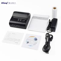 China Mini Portable Bluetooth Receipt Wifi Thermal Printer 80mm Support Android IOS for sale