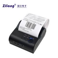 China Mini Portable Bluetooth Receipt Wifi Thermal Printer 80mm Support Android IOS for sale