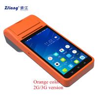China 16GB Android 8.1 Billing Handheld POS Terminal Machine Point Of Sale Systems for sale