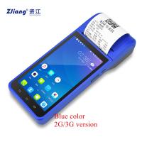 China 16GB Android 8.1 Billing Handheld POS Terminal Machine Point Of Sale Systems for sale