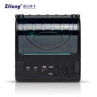 China Android IOS 80mm Wifi Pos Thermal Printer for Mobile Ticket Receipt for sale