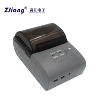 China Small Thermal Wireless Portable Printers 58mm 2inch ESC POS for sale