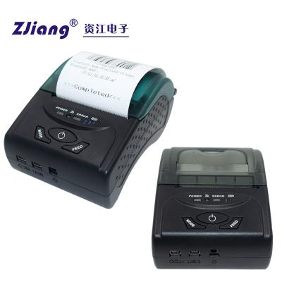 China Mobile 2 Inch Bluetooth Thermal Printer USB POS Printer for sale