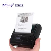 China 1 To 7 Mini Bluetooth Thermal Printer 80mm With 2000mah Battery for sale