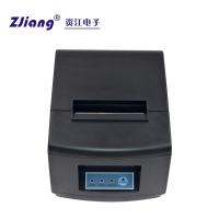 China Bluetooth Thermal POS 80mm Receipt Printer USB LAN Wifi for sale