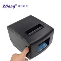 China Bluetooth Thermal POS 80mm Receipt Printer USB LAN Wifi for sale
