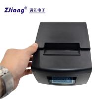 China Bluetooth Thermal POS 80mm Receipt Printer USB LAN Wifi for sale