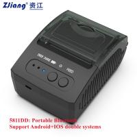 China 58mm Portable Bluetooth Mini Thermal Printer For Shipping Labels Small Business for sale
