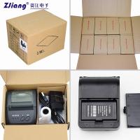 China Wireless BT 2 Inch 58mm Portable Mini Thermal Printer For Shipping Labels for sale