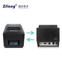 China Desktop RS Bluetooth WIFI POS Thermal 80mm Receipt Printer ZJ-8250 for sale