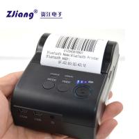 China ODM RS232 Bluetooth Wireless Portable Printers 58mm Android For Mobile Phone for sale