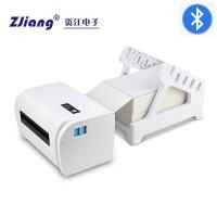 China ODM USB Thermal Bluetooth Shipping Label Printer USPS Label Maker 110mm for sale
