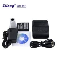 China Portable 58mm Receipt Printer Thermal Bluetooth Restaurant Printer ZJ-5802 for sale