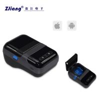 China 2 Inch 58mm Bluetooth Handheld Wireless Thermal Label Printer Royal Mail for sale