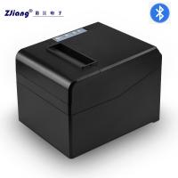China Desktop USB Bluetooth Thermal Printer 80mm For Waybill Printing for sale