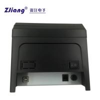 China Desktop USB Bluetooth Thermal Printer 80mm For Waybill Printing for sale