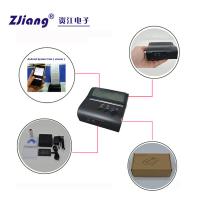 China 80mm 3inch Label Bluetooth Mini Thermal Printer For Barcode Qr Code Printing for sale