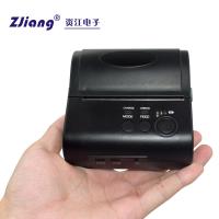 China 80mm 3inch Label Bluetooth Mini Thermal Printer For Barcode Qr Code Printing for sale