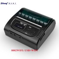 China Portable Bluetooth 3 Inch 80mm Thermal Receipt Printer Wireless For Android for sale