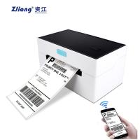 China 4x6 Barcode Thermal Postage Label Printer 110mm For Logistics And Express Industry for sale