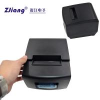China 3inch Desktop Android POS Thermal Printers 80mm 220mm/S for sale