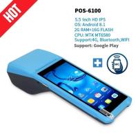 China USB NFC PDA POS Thermal Printers 58mm With1D 2D QR Barcode Scanner for sale